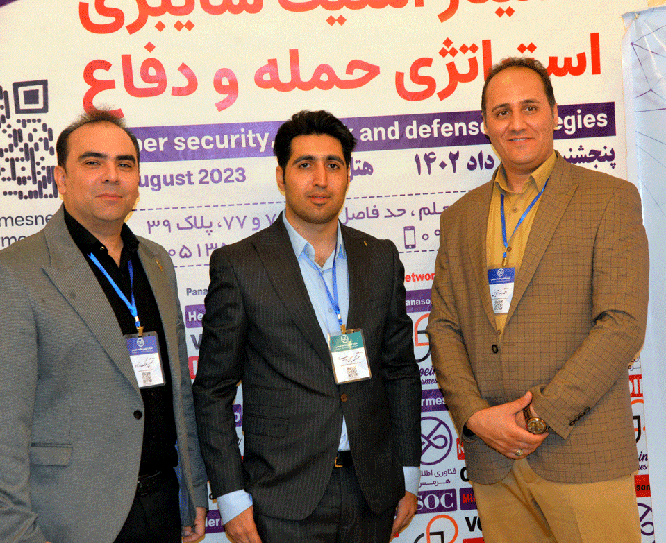 Gallery – Cyber security